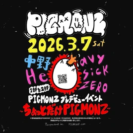 PIGMONZ Pre-Debut Event ~Chotto Dake PIGMONZ~ | WACKi Wiki | Fandom