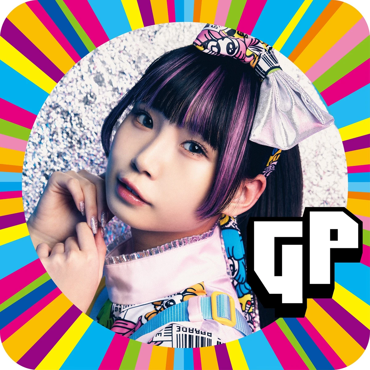 Category:2020 Member Debuts | WACKi Wiki | Fandom