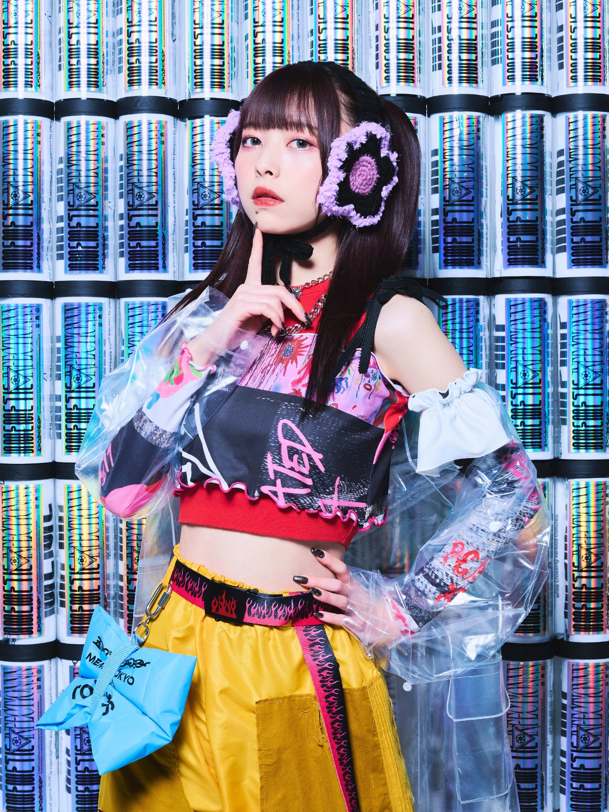 SAE/Discography | WACKi Wiki | Fandom