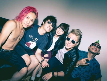 GHOST ORACLE DRIVE | WACKi Wiki | Fandom