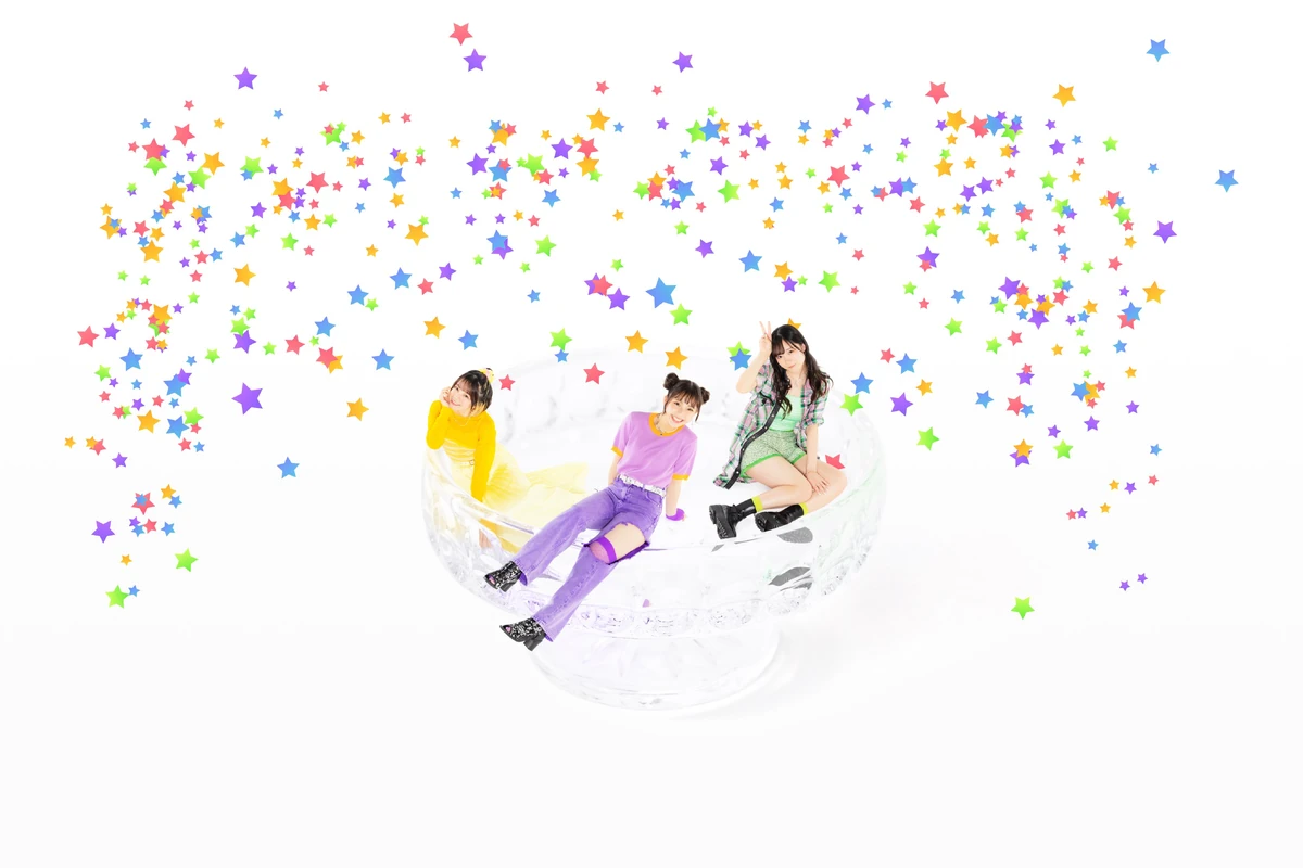 TONAi BOUSHO | WACKi Wiki | Fandom