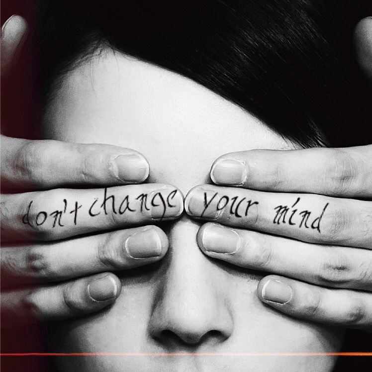 Don’t change your mind/Candy | WACKi Wiki | Fandom