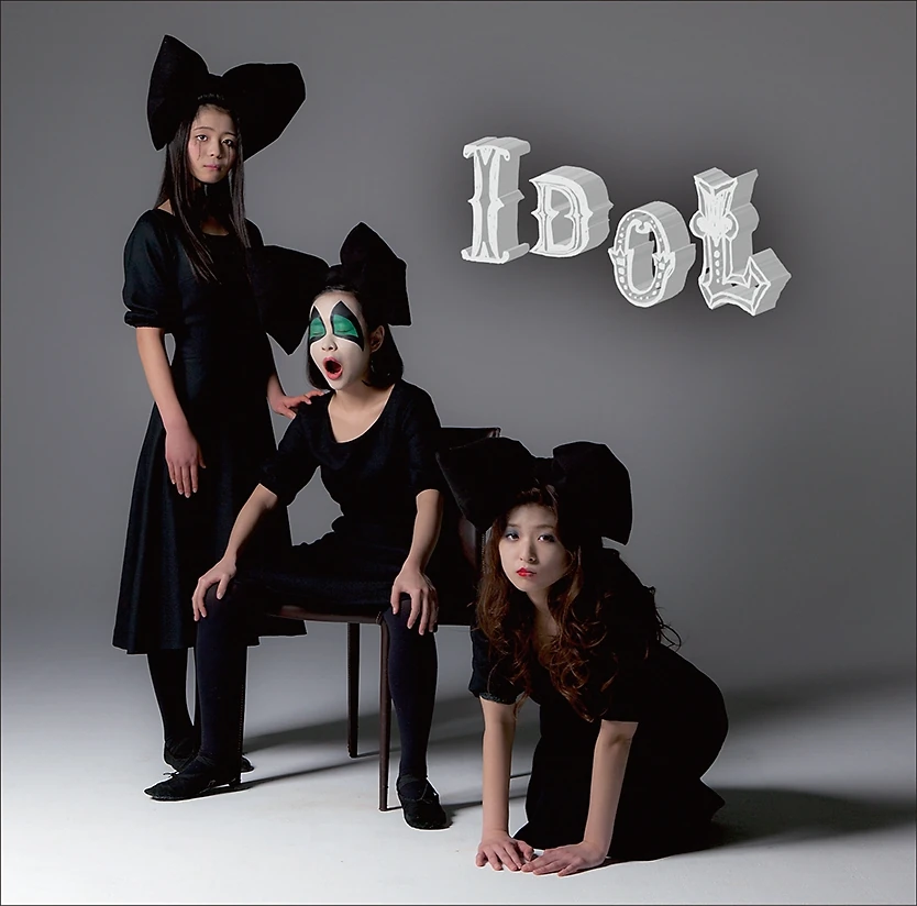 IDOL | WACKi Wiki | Fandom