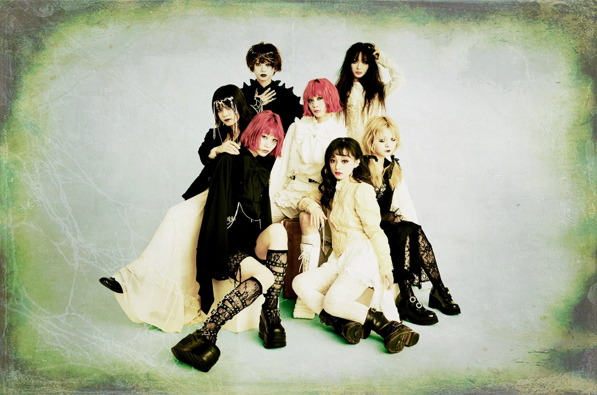 ASP/Discography | WACKi Wiki | Fandom