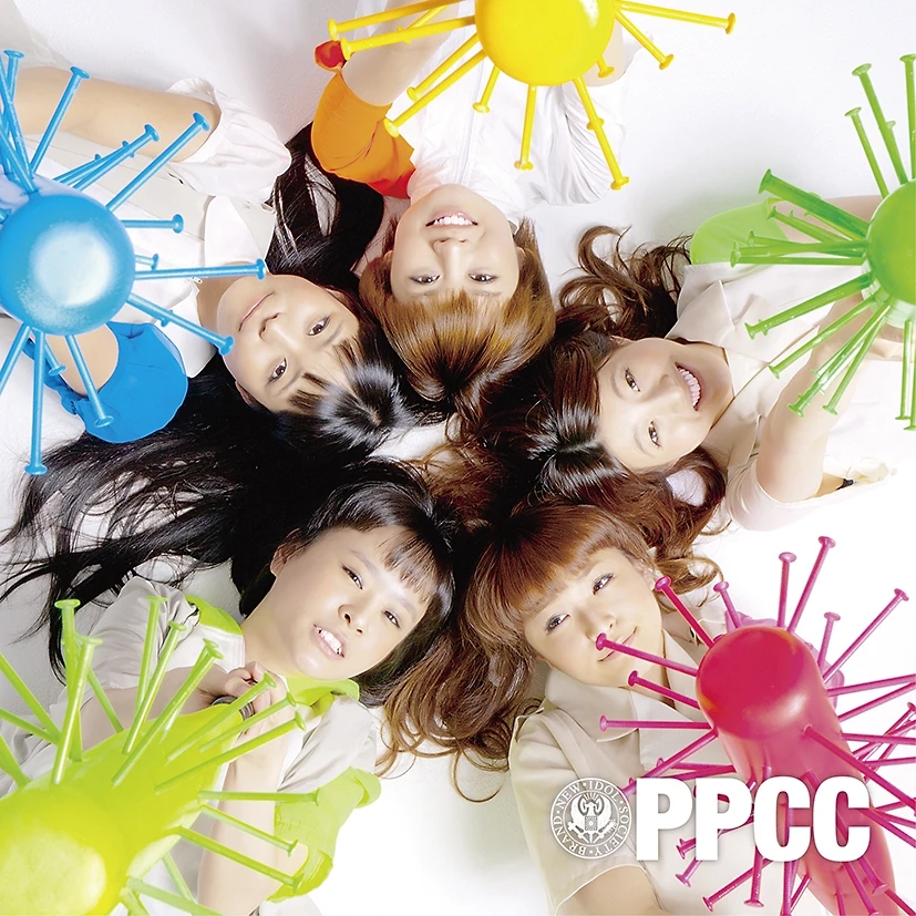 Category:2012 Singles | WACKi Wiki | Fandom