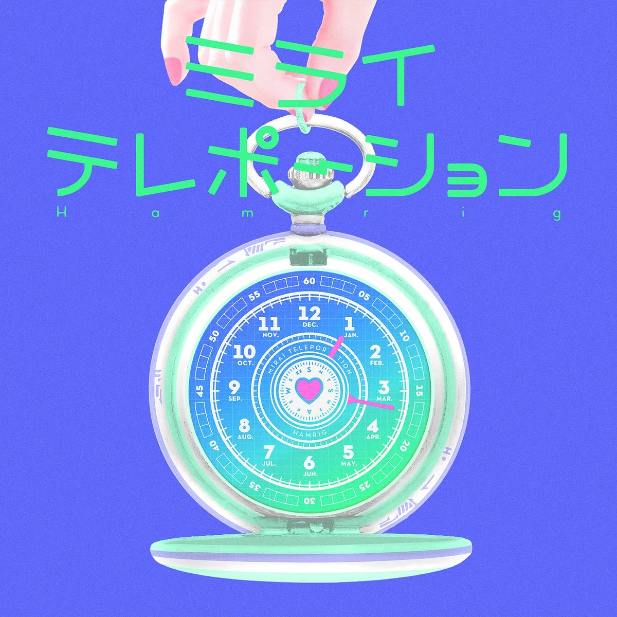 Mirai Teleportation | WACKi Wiki | Fandom