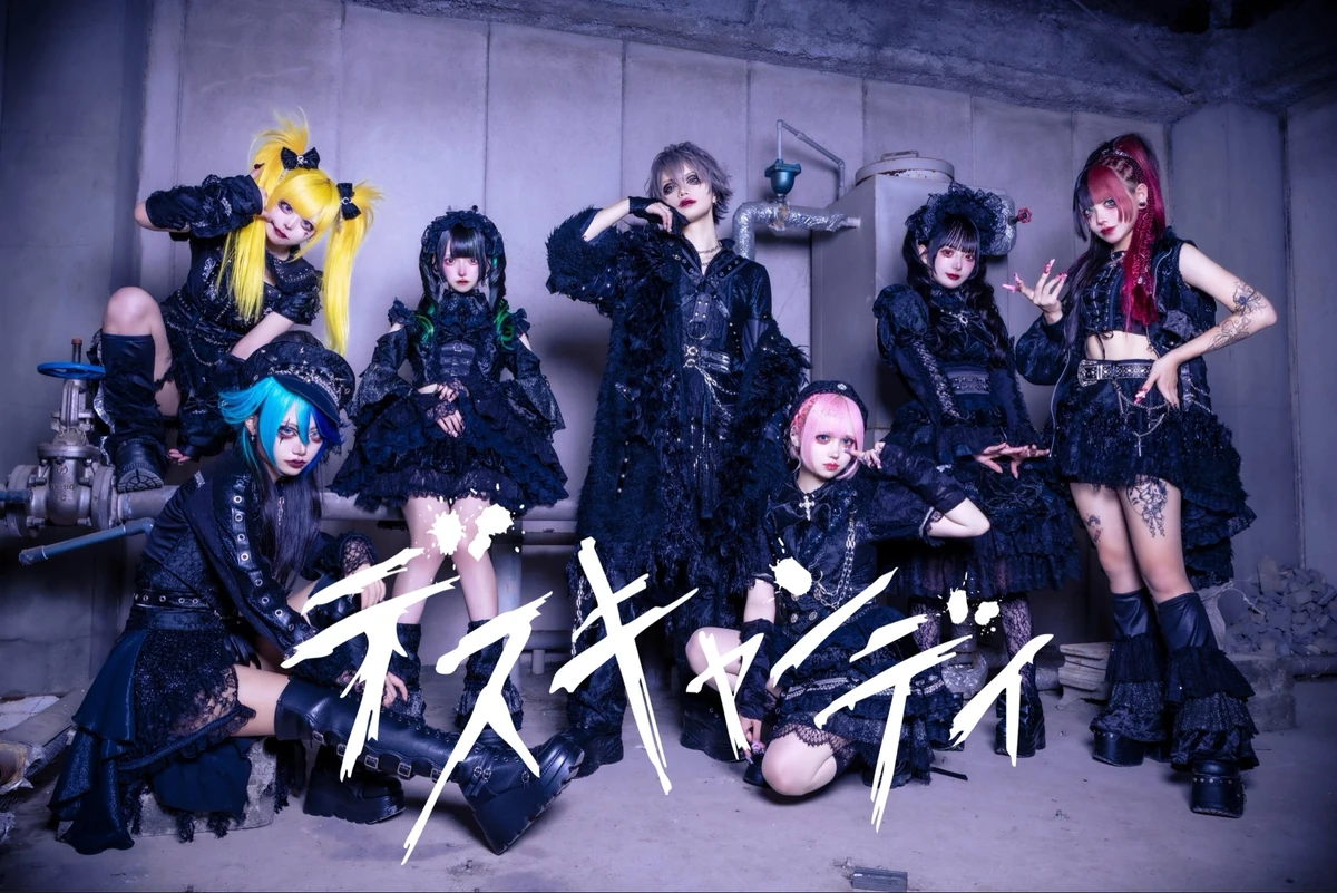 DeathCandy | WACKi Wiki | Fandom