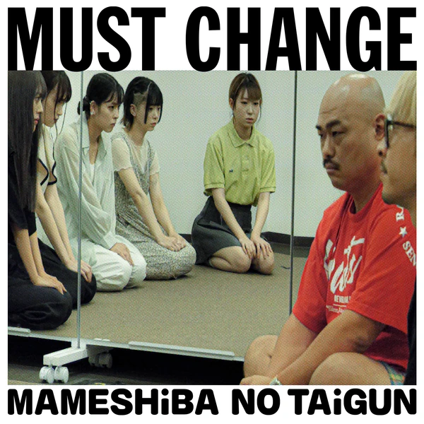 MUST CHANGE (Digital Single) | WACKi Wiki | Fandom