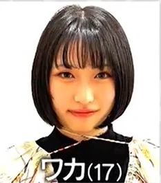 Waka | WACKi Wiki | Fandom