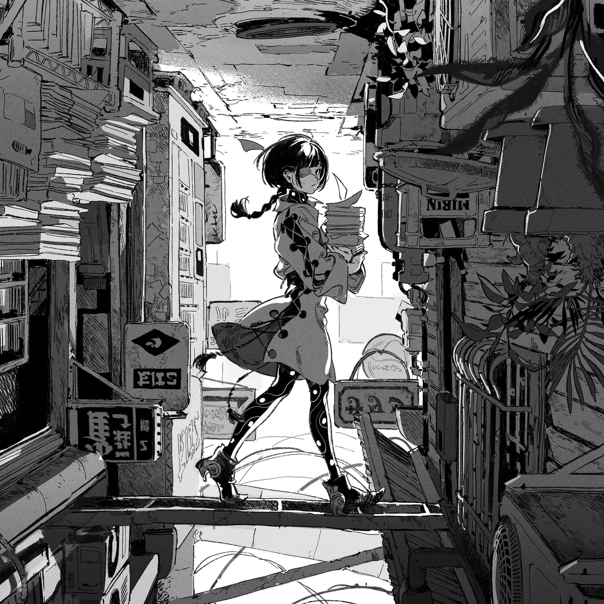Yubune | WACKi Wiki | Fandom