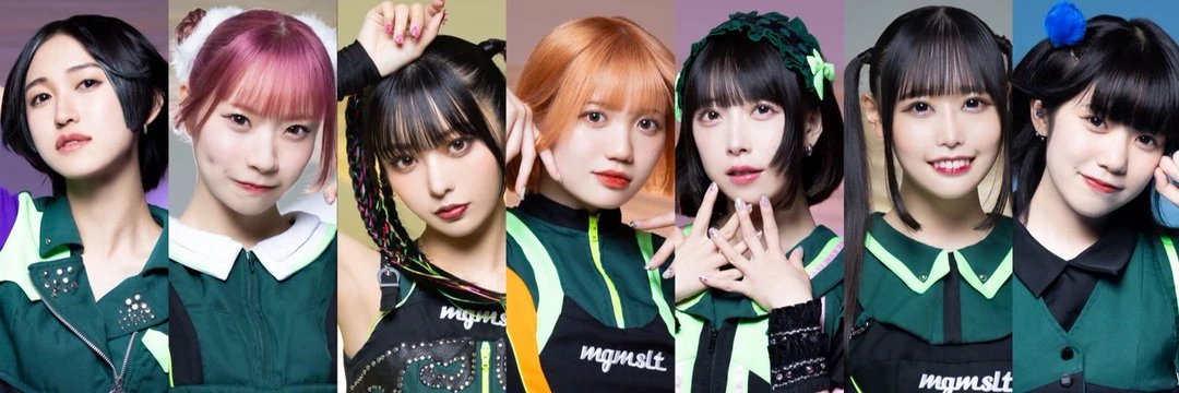 MIGMA SHELTER | WACKi Wiki | Fandom