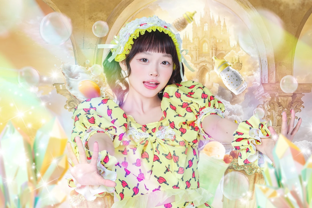 Changbaby | WACKi Wiki | Fandom