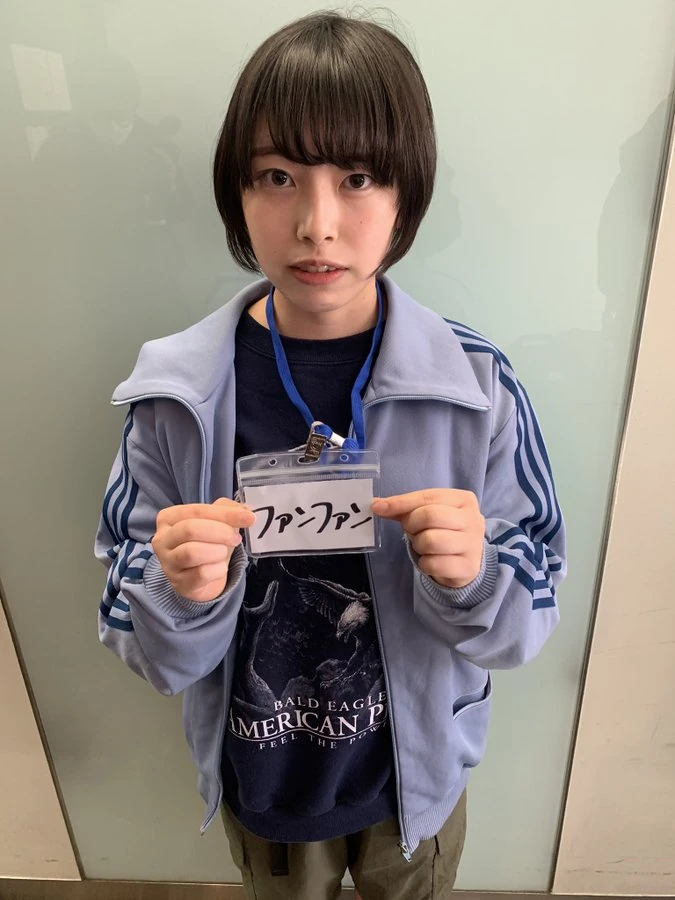 Fan Fan | WACKi Wiki | Fandom