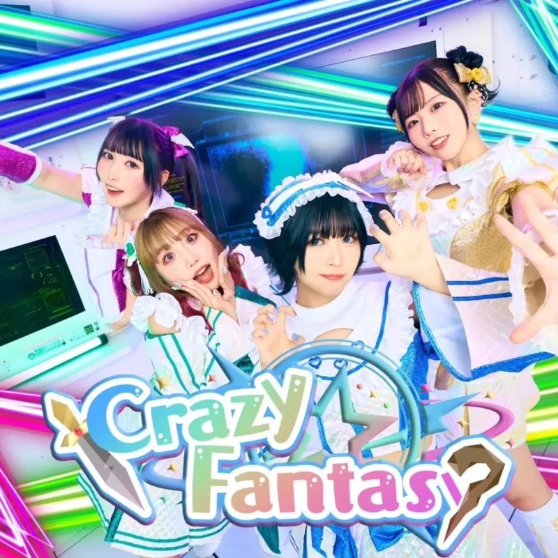 LEVELING 001 | WACKi Wiki | Fandom