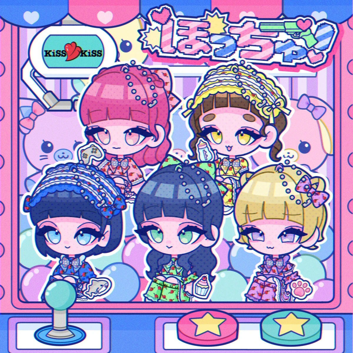 Hotchu! | WACKi Wiki | Fandom