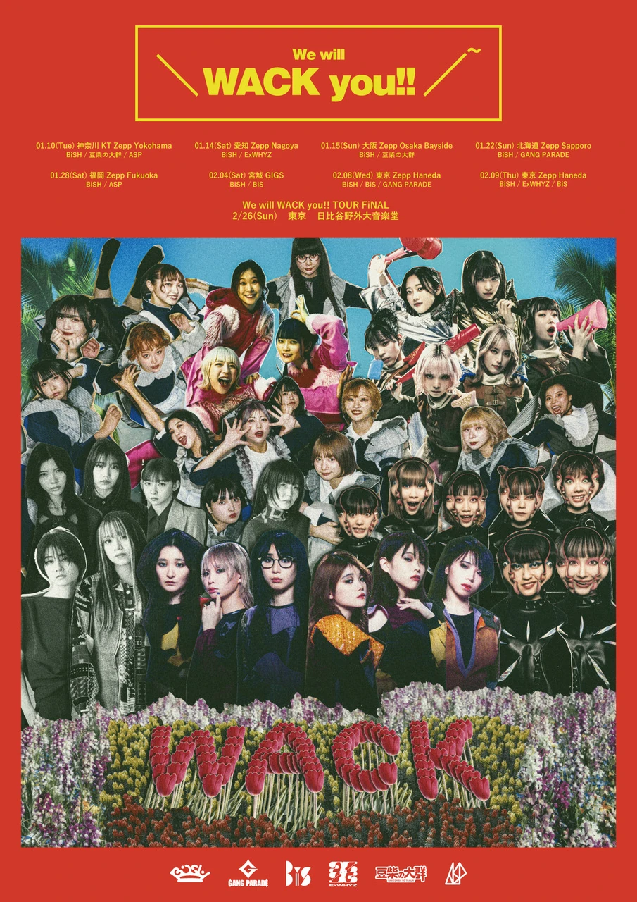 We will WACK you!! TOUR | WACKi Wiki | Fandom