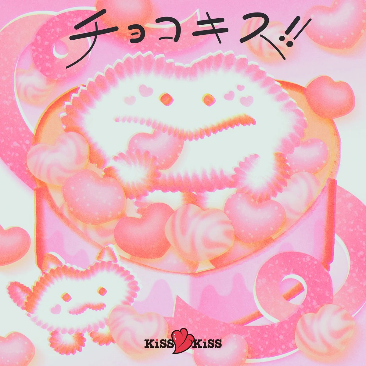 Choco Kiss!! | WACKi Wiki | Fandom