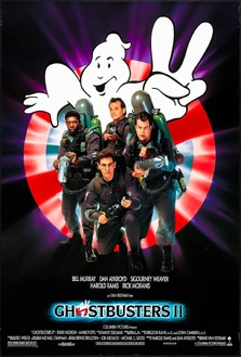 Gutbusters III | Wacky Packages Wiki | Fandom