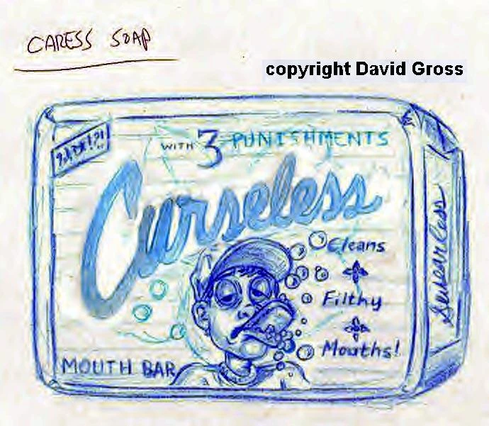 Curseless | Wacky Packages Wiki | Fandom