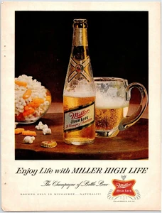 Muller Beer | Wacky Packages Wiki | Fandom