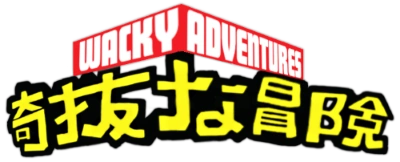 Wacky Adventures | Wacky Adventures Wiki | Fandom
