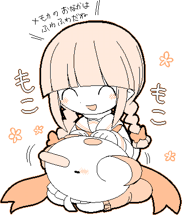 Memoca/Artwork Gallery | Wadanohara and the Great Blue Sea Wiki | Fandom