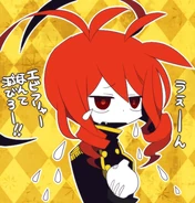 Lobco/Artwork Gallery | Wadanohara and the Great Blue Sea Wiki | Fandom