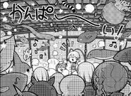 Syakesan | Wadanohara and the Great Blue Sea Wiki | Fandom