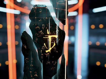 Piedra Hélice (Doom4) | Doom Wiki | Fandom