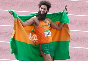 Wadiya | Wiki República de Wadiya | Fandom