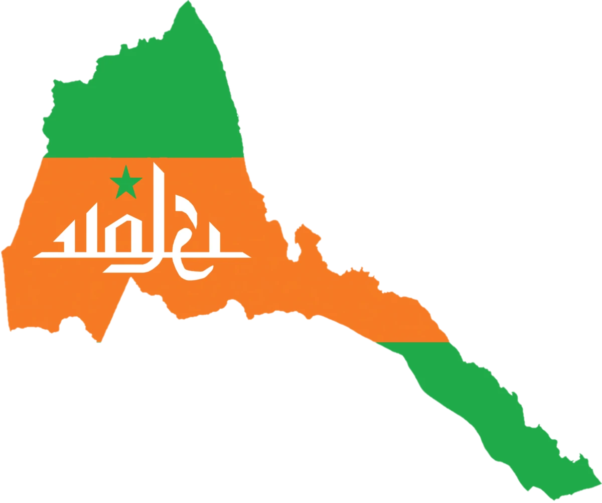 Wadiya | Republic of Wadiya Wiki | Fandom