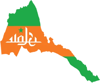 Wadiya | Republic of Wadiya Wiki | Fandom