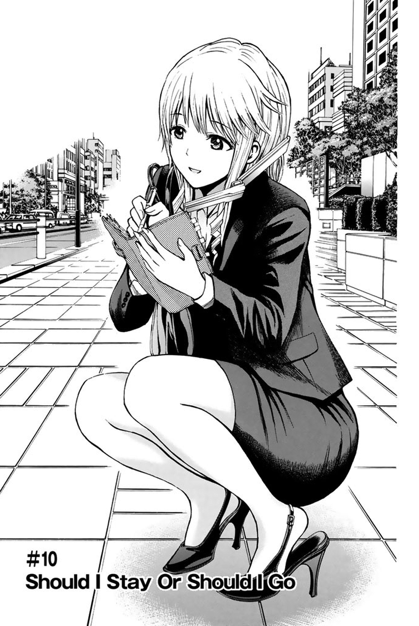 Should I Stay Or Should I Go Wagatsuma San Wa Ore No Yome Wiki Fandom
