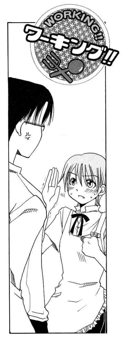 Chapter 5 | Working!! Wiki | Fandom