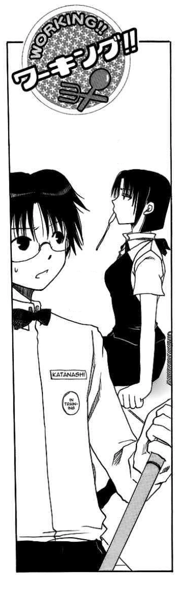 Chapter 8 | Working!! Wiki | Fandom
