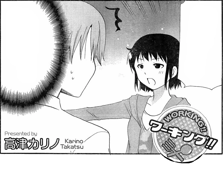 Mahiru Inami/Image Gallery | Working!! Wiki | Fandom