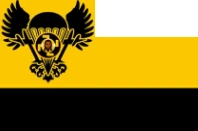 Holy Russian Tsardom (Sandwich Revolution) | W!AGopedia Wiki | Fandom