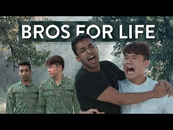 BROS FOR LIFE | Wah!Banana Wiki | Fandom