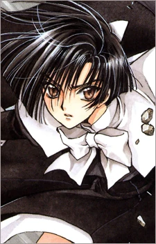 Yuzuriha Nekoi | Waifu War Wiki | Fandom