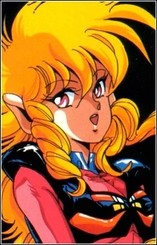 Iczer-1 | Waifu War Wiki | Fandom