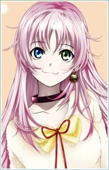 Neko | Waifu War Wiki | Fandom