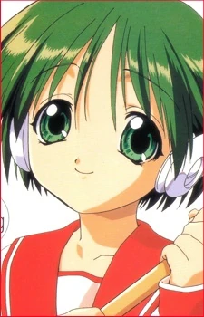 Multi HMX-12 | Waifu War Wiki | Fandom