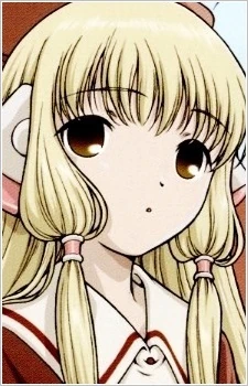 Chii | Waifu War Wiki | Fandom