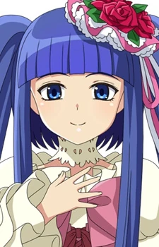 Erika Furudo | Waifu War Wiki | Fandom