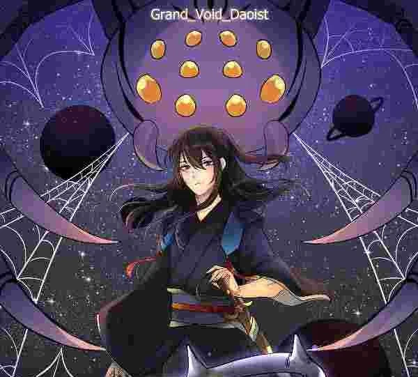 Lin Mu | Walker Of The Worlds Wiki | Fandom