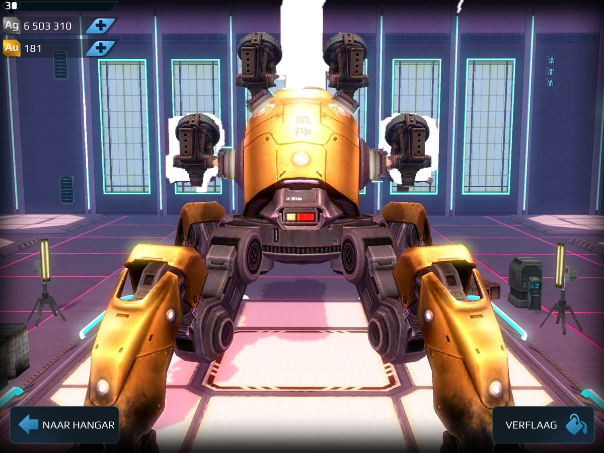 GD-2 Predator's User Ideas | War Robots Wiki | Fandom