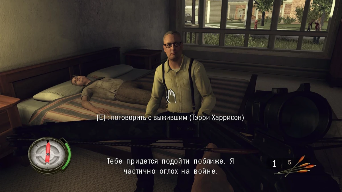 Mrs. Harrison (Survival Instinct)/Gallery | Walking Dead Wiki | Fandom