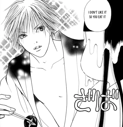 Kyohei and Sunako's relationship | The Wallflower Wiki | Fandom