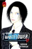 The Wallflower | The Wallflower Wiki | Fandom