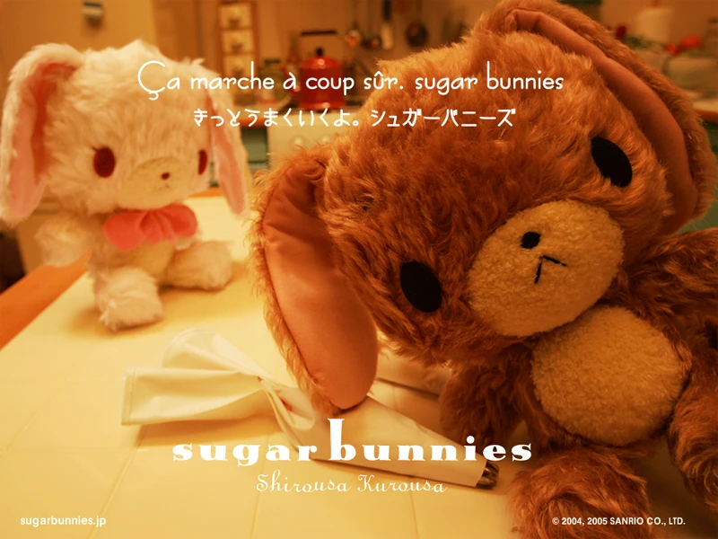 Sugarbunnies Wallpaper (5) | Wallpapers Wiki | Fandom